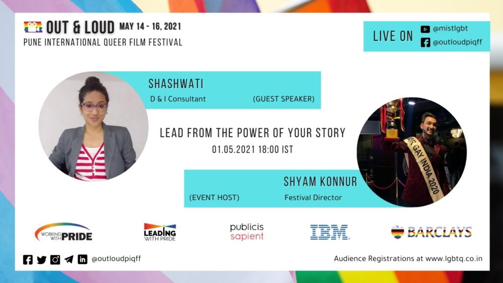 Panel Discussions – Mist LGBTQ Foundation